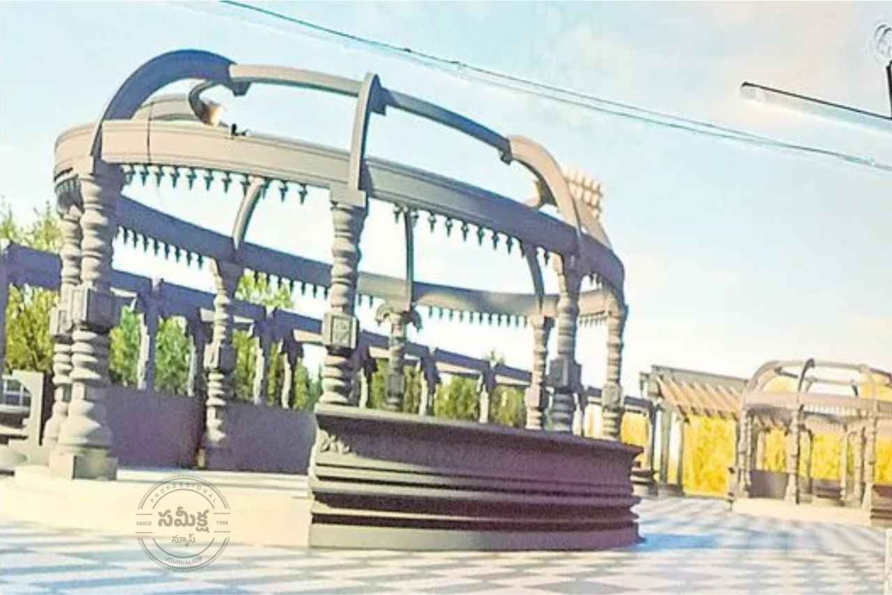 Changing the design of the Medaram Gadde..!?