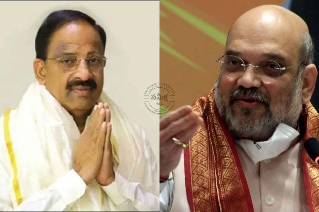 Telangana Minister Tummala Nageswara Rao's important letter to Union ...